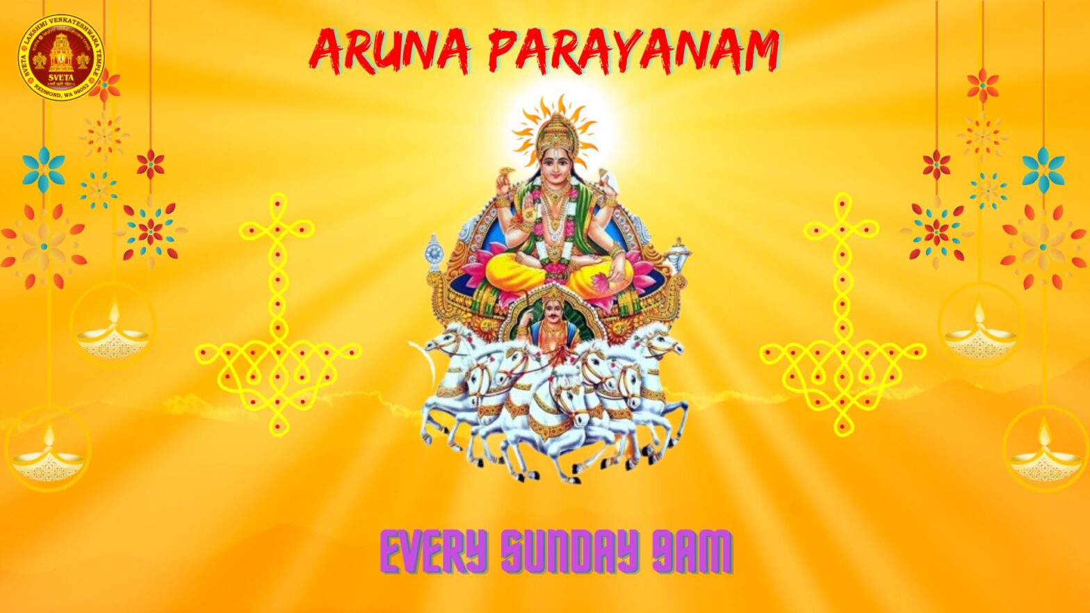 Aruna Parayanam - Home