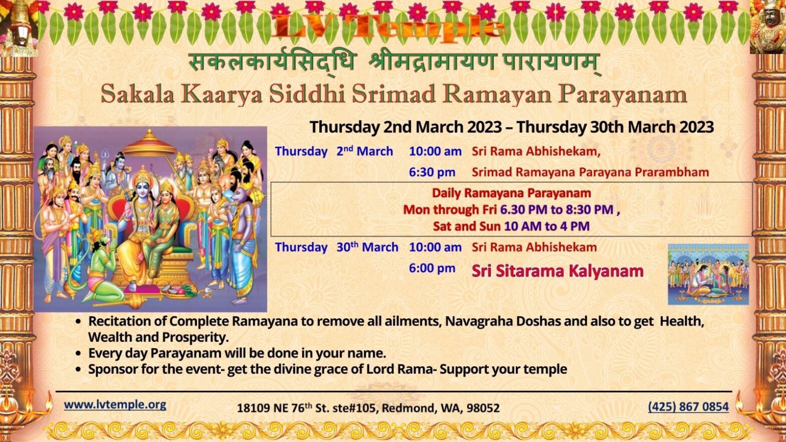 Sakala Kaarya Siddhi Srimad Ramayana Parayanam - Home