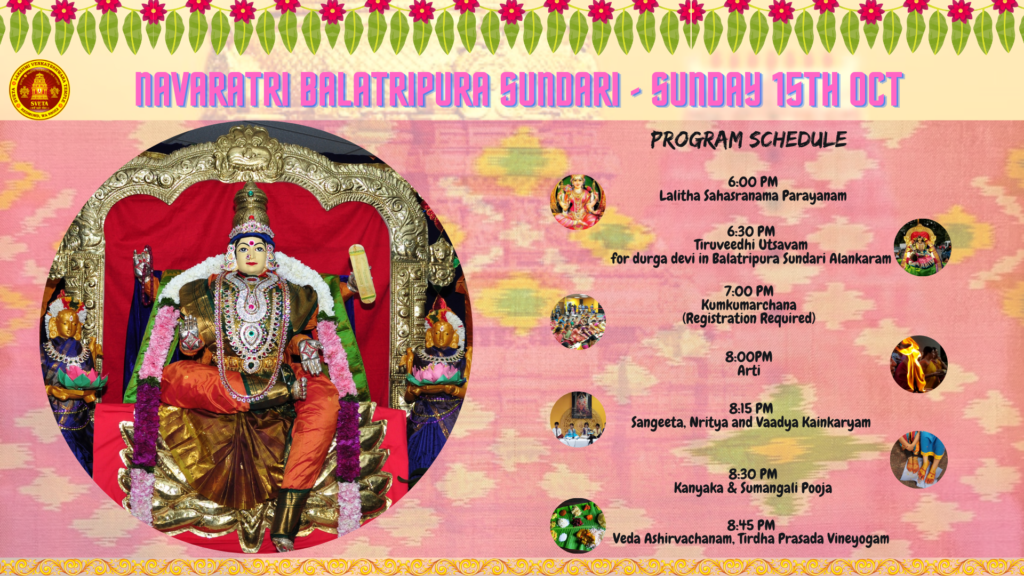 Navaratri First Day - Bala Tripura Sundari Alankaram - Home