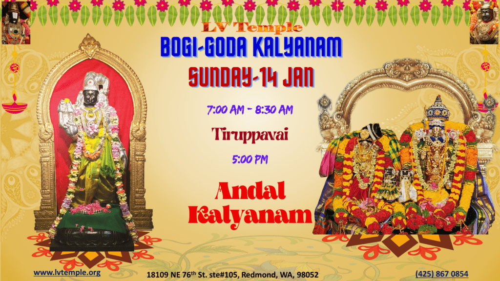 Bogi-Goda Kalyanam - Home