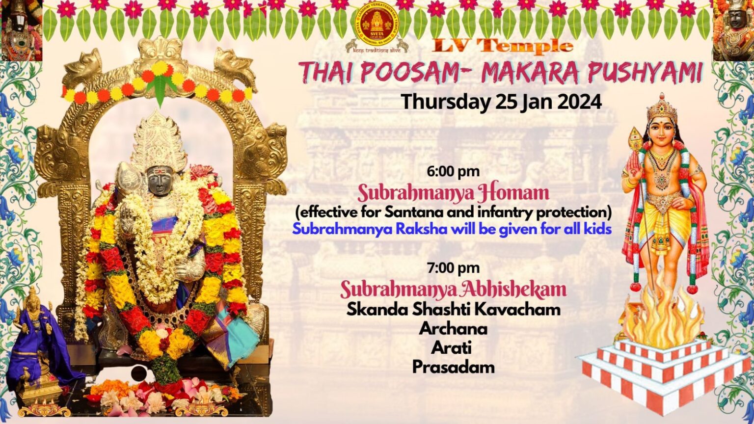 Thai Poosam - Makara Pushyami - Home